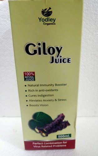 Organic Giloy Juice Form Liquid Packaging Size 500 Ml At Rs 120