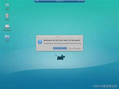 使用 Xrdp 方式通过 Windows 远程桌面工具连接 Ubuntuxrdp远程桌面 Csdn博客