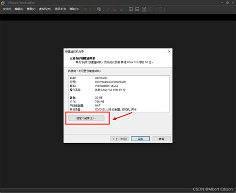 Vmware Openeuler Vmware Openeuler Csdn