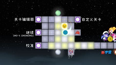 冰与火之舞游戏v 更新 哔哩哔哩