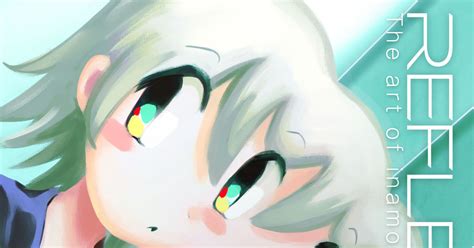 オリジナル コミティア新刊とお品書き いなもよのイラスト Pixiv