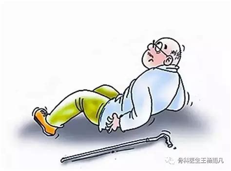 鬼门关前一道坎中篇老年人髋部骨折该手术还是该保守治疗 知乎