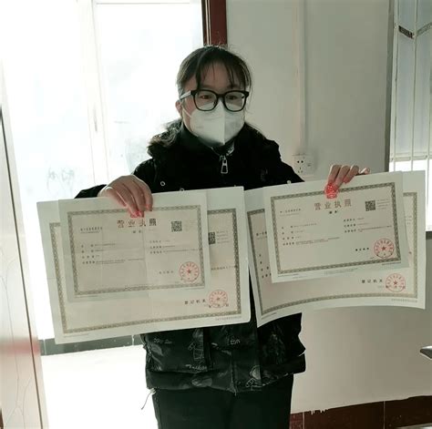 无需注销直接变更！个体工商户经营者变更 一件事一次办”条例发展团风县