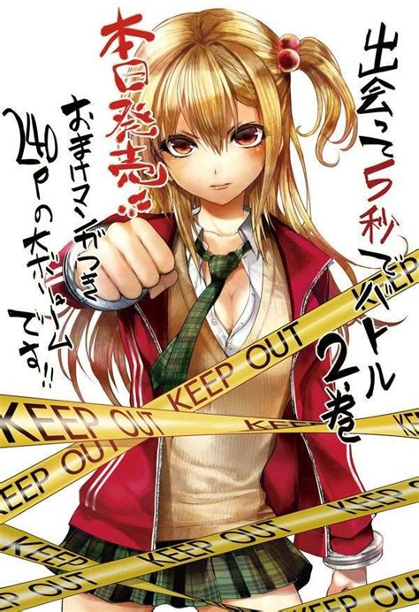 애니화 했으면 하는 만화들ㄷㄷㄷ 인스티즈 Instiz 이슈 카테고리