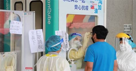 高雄港群聚擴大 高科大男證實染omicron「源頭仍不明」 生活 Ctwant
