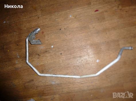 Тръба за климатик Дайхатсу Териос 1 3 83 к с в Части в гр София