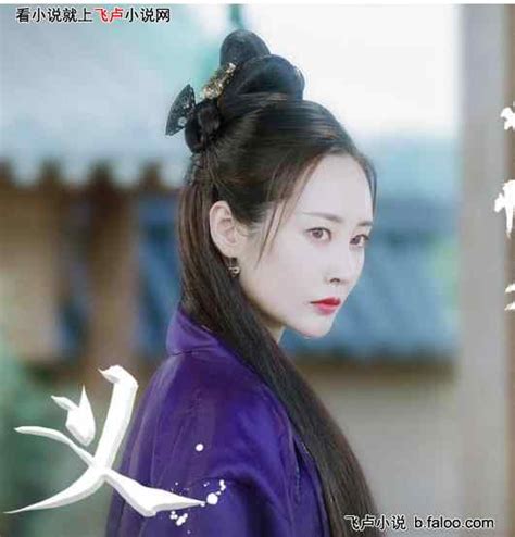 武侠：散步变强，开局解毒惊鲵轩辕青锋免费小说阅读飞卢小说网