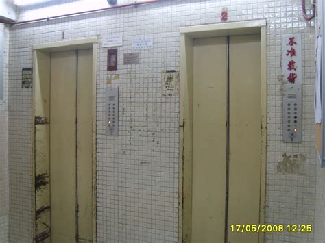 List Of Notable Fiam Elevator Installations Elevator Wiki Fandom
