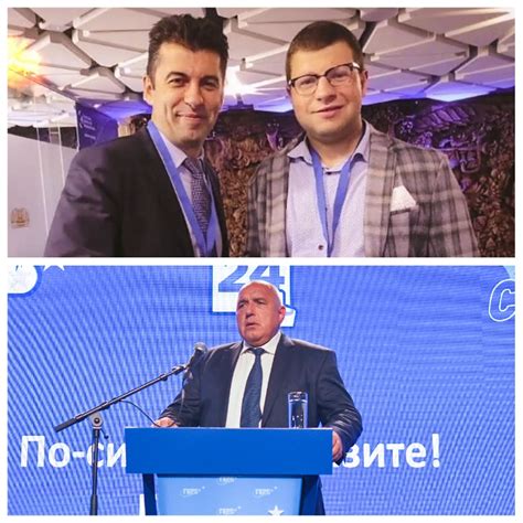 АБСУРДЕН ДУЕЛ В МРЕЖАТА Депутат на Киро се ежи на ГЕРБ През 2 връзки стигаш от охранител