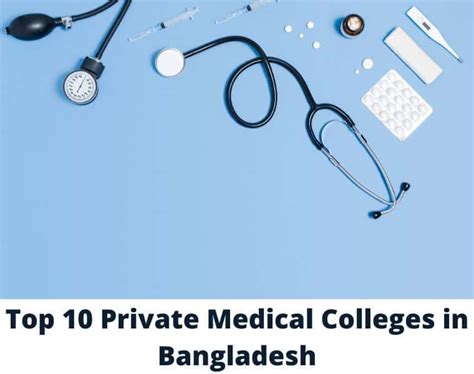 Top 10 Private Medical Colleges In Bangladesh In 2025
