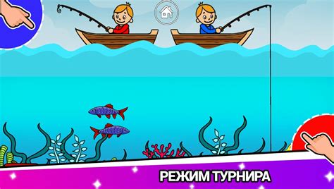 Игры На Двоих Дуэль играть онлайн Игры ВКонтакте