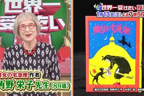 『シンデレラ・コンプレックス』ティザー予告映像 ごっこ倶楽部ショートドラマ ショートフィルム ドラマ 映画 Webreen 短編