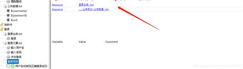 rf selenium实现自动化实战 csdn博客