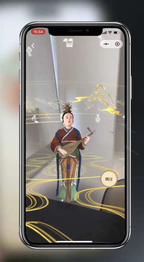元宇宙营销案例 地标马克