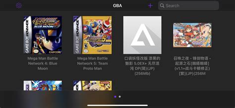 老一辈游戏玩家真有意思 • Usubeni Fantasy