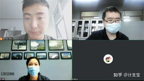 长沙职业技术学院｜教育部供需对接就业育人项目（计支宝）院校启动会成功召开 知乎