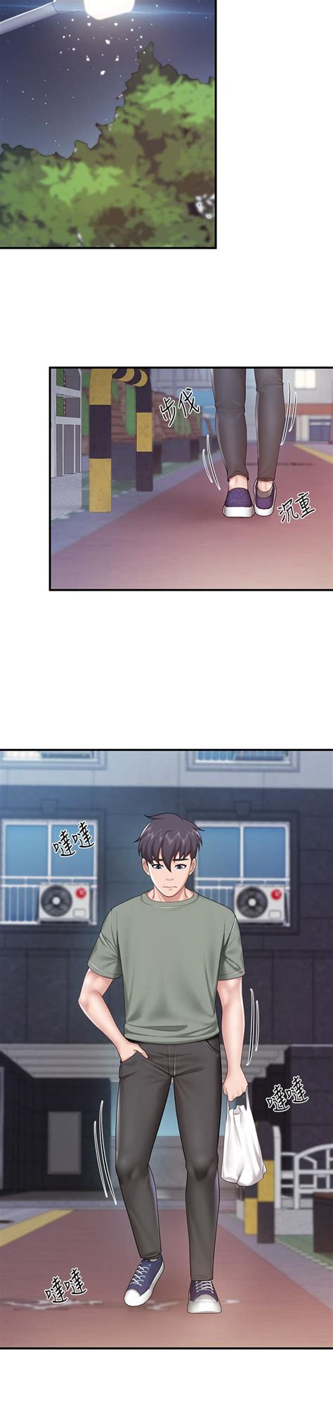 第25话 氾滥成灾的语唯妈妈 《亲子餐厅的妈妈们》未删减版全集免費在线阅读 禁漫岛 韩漫日漫3d漫画的禁漫天堂