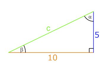 Solving Right Triangles Using Inverse Trigonometric Ratios Study