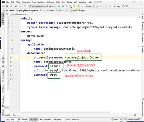 ssm和springboot整合 ssm 升级springboot接口后缀冲突 CSDN博客