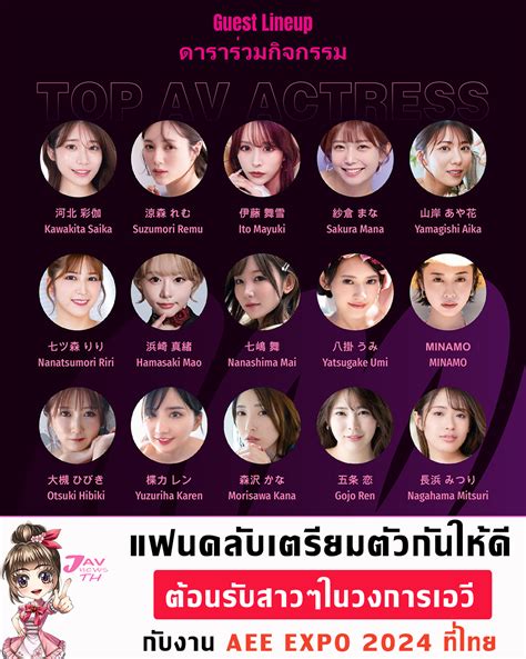 แฟนคลับเตรียมตัวกั ลงแต่รูปน่ารักๆ ขอพี่มาร์คโปรดจงเห็นใจ