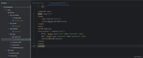 ThinkPHP x MVC 数据库用户增加功能demo实现