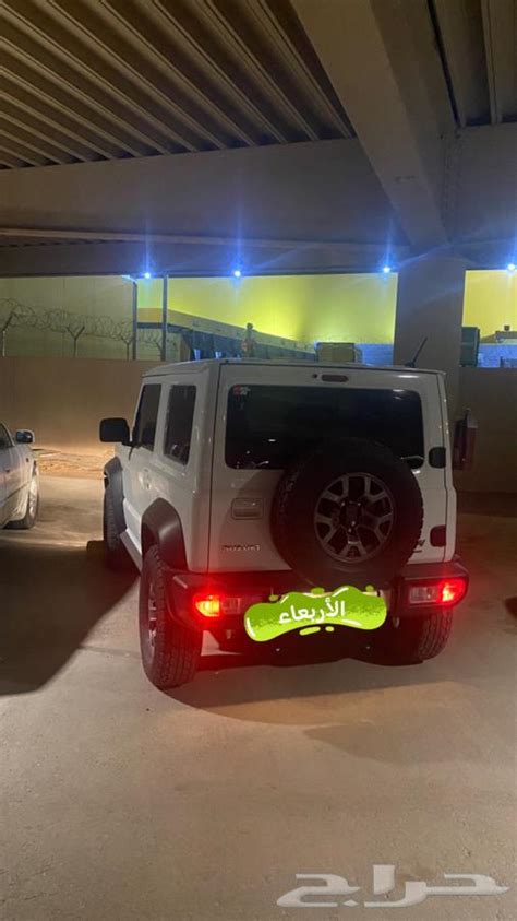 جمني موقع حراج