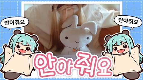 내가 방송을 계속하게 된 이유 Youtube