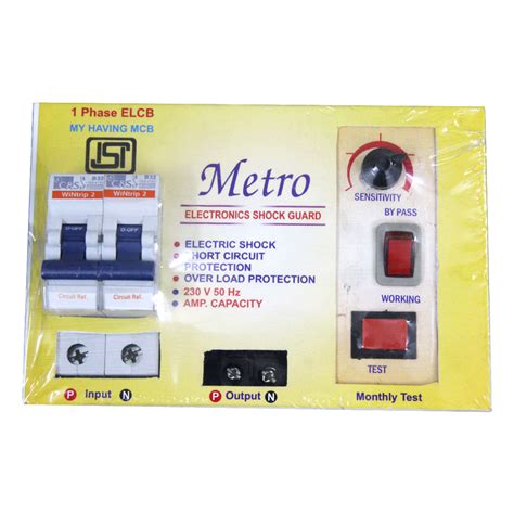 Buy Hi Power Single Phase 2 Pole ELCB RCCB ISI Marked MCB 32 A With