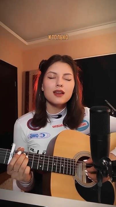 В реках вода НИКОЛЬ T Killah 💓 каверынагитаре кавернарусском Youtube