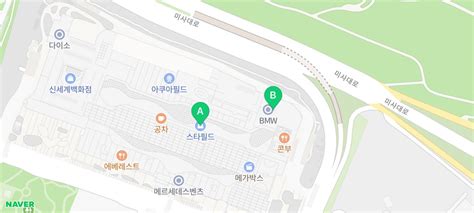 하남스타필드 먹거리탐방 탄탄면공방 하남스타필드 맛집 내돈내산 네이버 블로그