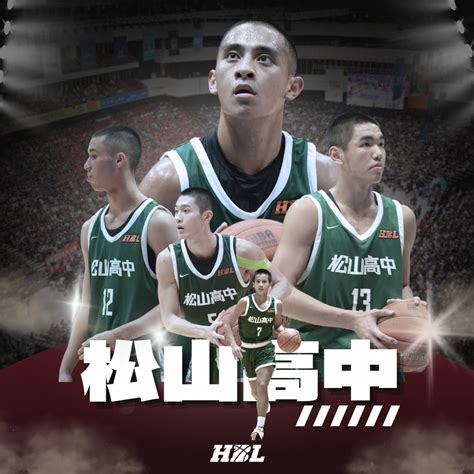 搶票囉！hbl小巨蛋總決賽索票時間與管道曝光黃牛退散首採「實名制」