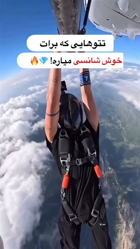 ‎طرح تاتو طرح تاتو بدن‎ ‎خفن تر و خاص تر و عالی تر از این تتو جایی