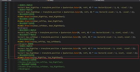 零碎的知识 在编辑器视角画方块 技术专栏 Unity官方开发者社区