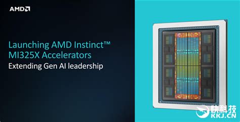 Amd发布新gpu加速卡instinct Mi325x：八卡2tb Hbm3e、fp8性能超每秒2亿亿次 资讯动态 猿界算力