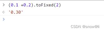 Javascript Mathjs Bignumber Js Big Js Decimal Js