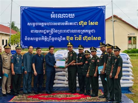 ឯកឧត្ដម ឃួង ស្រេង ស្នើឱ្យនាយទាហានជាសិក្ខាកាមថ្មី ចេះពិចារណា