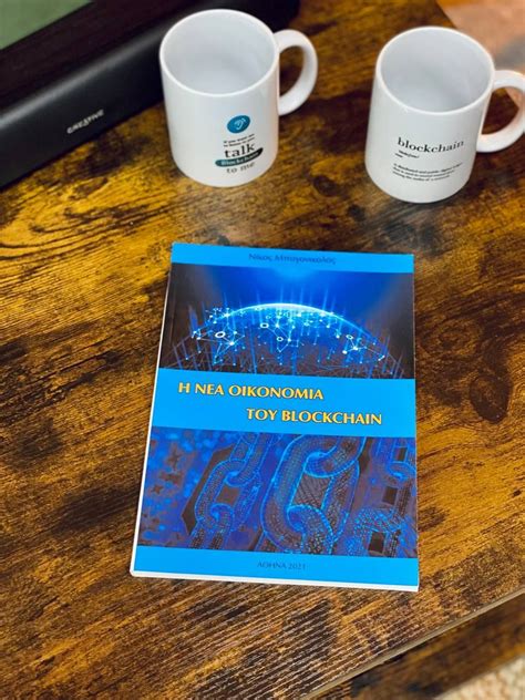 Mariia Rybachuk On Linkedin Blockchain Cybersecurity Web3