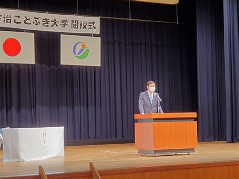 令和5年3月 市長活動記録 ようこそ市長室へ 今治市