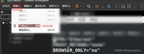 ping不通Xshell无法连接虚拟机ens33网卡出问题BROADCAST MULTICAST UP LOWER UP mtu