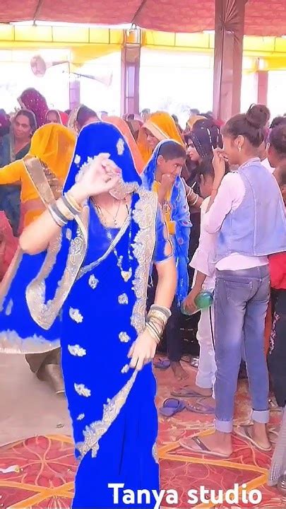 देहातीनाचगीत 🥀🌷रामाशास्त्री की भागवत में गजब वीडियो वायरल 💞💞