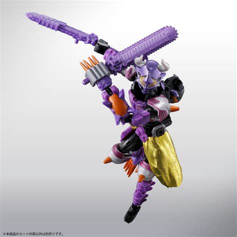 Kamen Rider Geats Revolve Change Figure PB10 Kamen Rider Buffa Plosion
