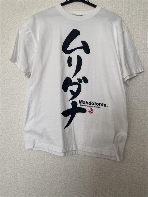 ストライクウィッチーズ2 ムリダナtシャツ ホワイト メルカリ