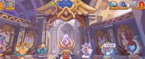 洛克王国水灵兽怎么进化成碧水灵兽 水灵兽进化成碧水灵兽方法介绍 贝比手游网