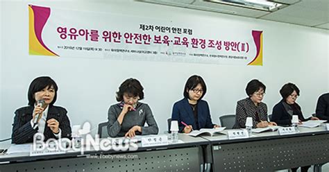 아동학대 예방을 위한 실효성 있는 제도는