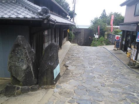 暗峠 滴了庵日録