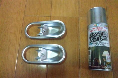 アサヒペン メッキ調スプレー 300ml 真鍮色 アサヒペン 価格 徳永デドのブログ