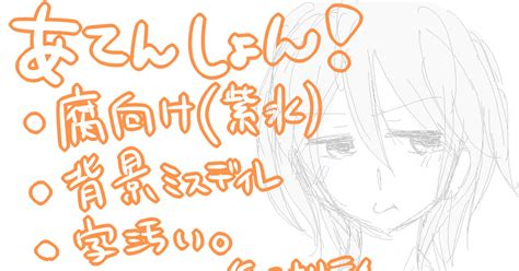 黒バス 【紫氷】おくちムっくん かんなのマンガ 氷室辰也 紫原敦 紫氷 Pixiv