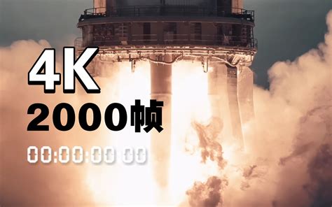 率先成功！中国首次太空组装卫星，技术领先世界10年！再也不惧任何国家垄断 Bilibilib站无水印视频解析——yiuios易柚斯