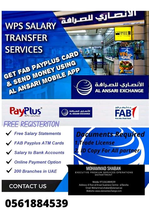 Mohammad Shaban On Linkedin Email Wps Transfer Contactme Salary Dubaibusiness