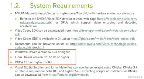 opencv4 7 0、ffmpeg5 1 nvidia gpu视频硬解码 opengl硬解码 csdn博客